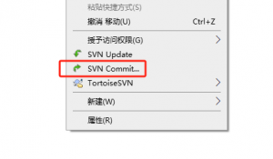 Windows系统svn版本管理工具VisualSVN-Server服务端安装和客户端TortoiseSVN使用教程